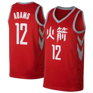 Steven Adams Jersey | Steven Adams Fast Break & Swingman Jerseys ...
